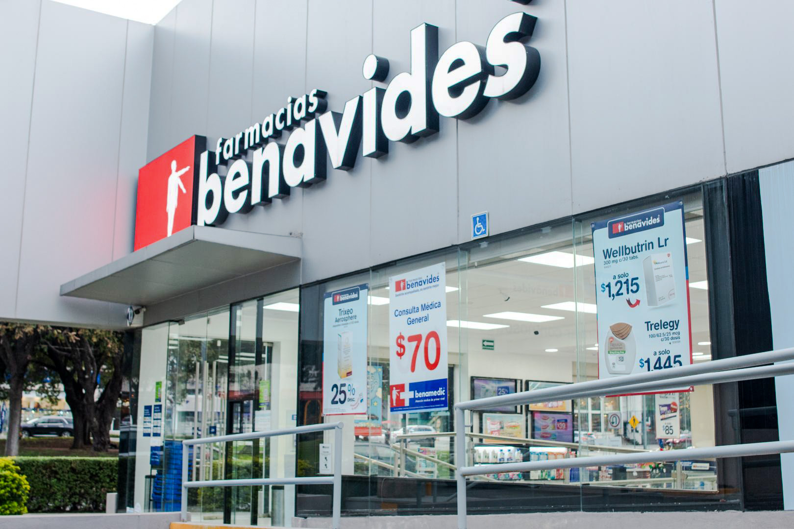 Ventas de Benavides suben 5.9% en el 2T2025 - Retailers - Negocios e ...
